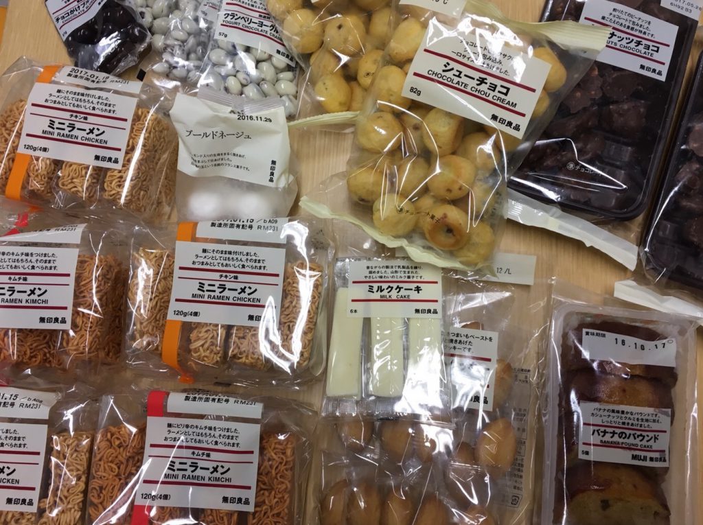 image-9-%e3%81%ae%e3%82%b3%e3%83%94%e3%83%bc | つくばの歯科｜つくば市の歯医者TX歯科